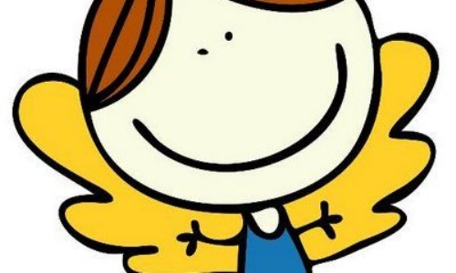 Rosehill Junior School - Language Angels